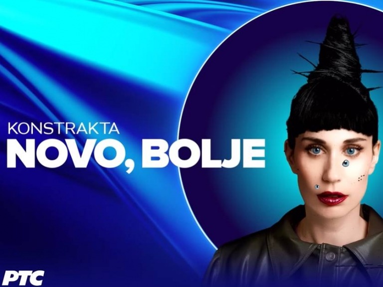 Pesma za Evroviziju predstavila 28 pjesama iz Srbije koje će se ...