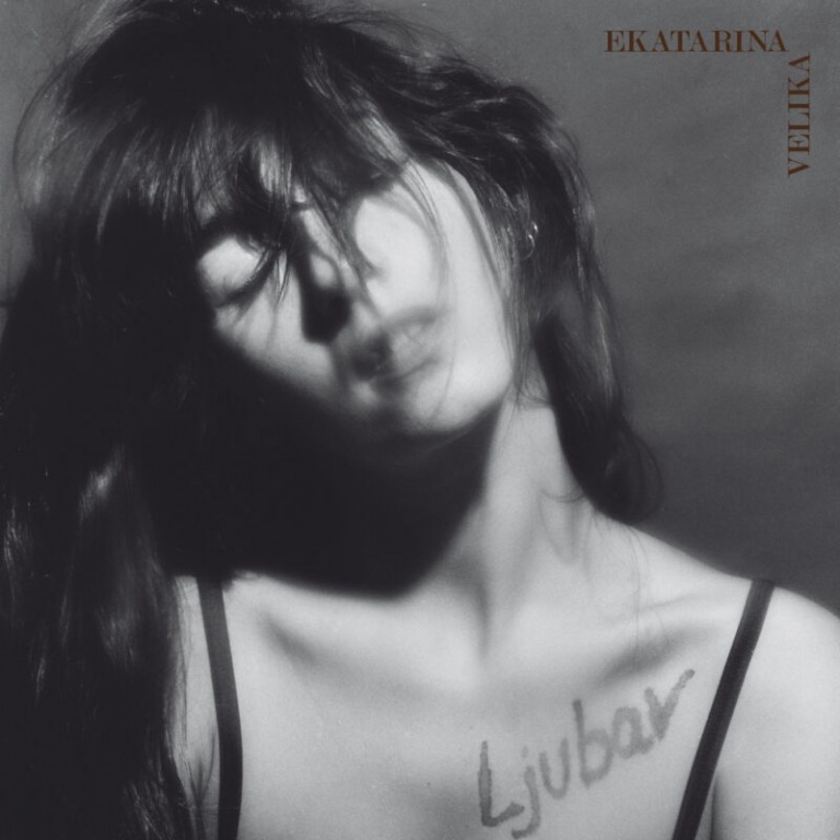 Ekatarina Velika ‘Ljubav’ – brat vuk; sestra Mjesec - ravnododna